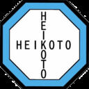 【進捗】 このすば同人の進捗 P17・P18ラフ - へいことの間 (水八 申)の投稿｜ファンティア[Fantia]