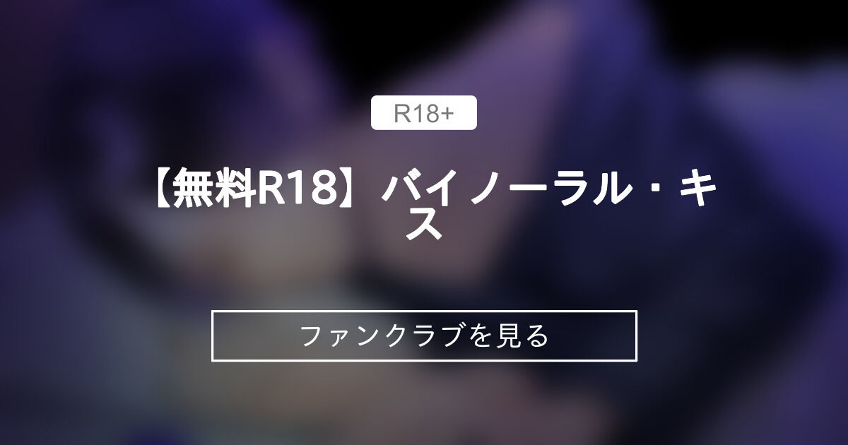 【R18】 【コピー】【R18💎無料あり】好きでもない男友達とセックス三昧！大学の同級生の家でサシ飲みしていたら、えっちする流れに！ピルを飲んでると聞いて、絶倫連続中出しでオナホ扱いされる ...