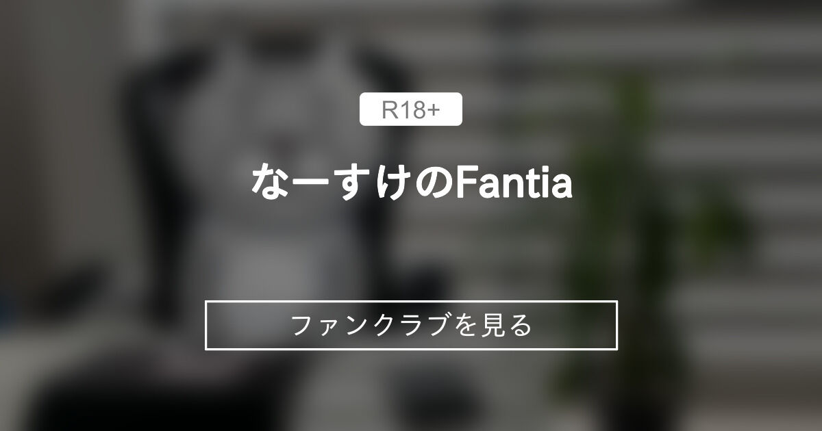 VIOデザインについて - なーすけのFantia (なーすけ)の投稿｜ファンティア[Fantia]