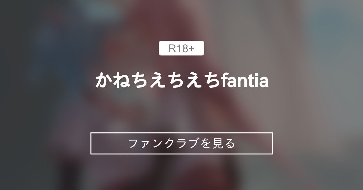 【FGO】 【イラスト進捗】フィギュア化マシュ＆ぐだ子 - かねちえちえちfantia (兼地智世)の投稿｜ファンティア[Fantia]
