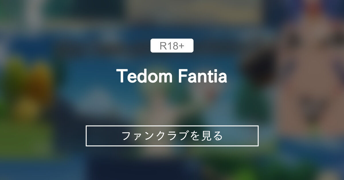 all hsr mods - Tedom Fantia (tedom)の投稿｜ファンティア[Fantia]