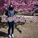 えみんのひみつきち (えみん/Emin)｜ファンティア[Fantia]