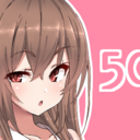 葉隠くらげのファンティア (葉隠くらげ - KURAGE -)｜ファンティア[Fantia]