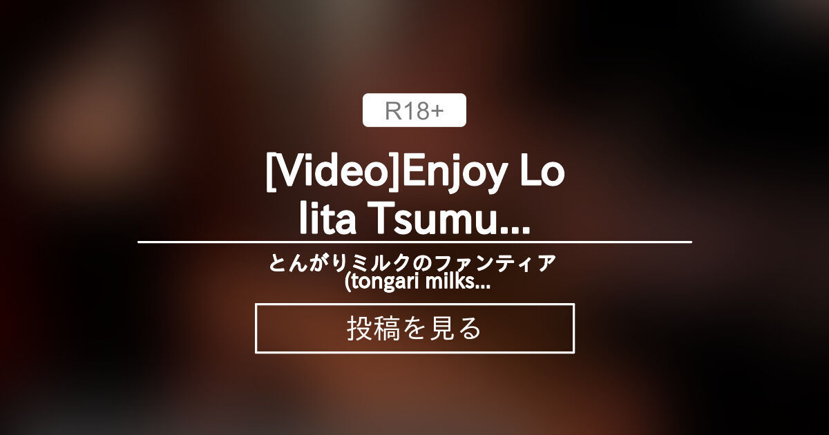 [Video]Enjoy Lolita Tsumugi and adult tight cunt in turn in a threesome ...