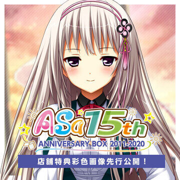 HOOKSOFT / SMEE / ASaProjectファンクラブ (HOOKSOFT / SMEE / ASaProject)｜ファンティア[Fantia]