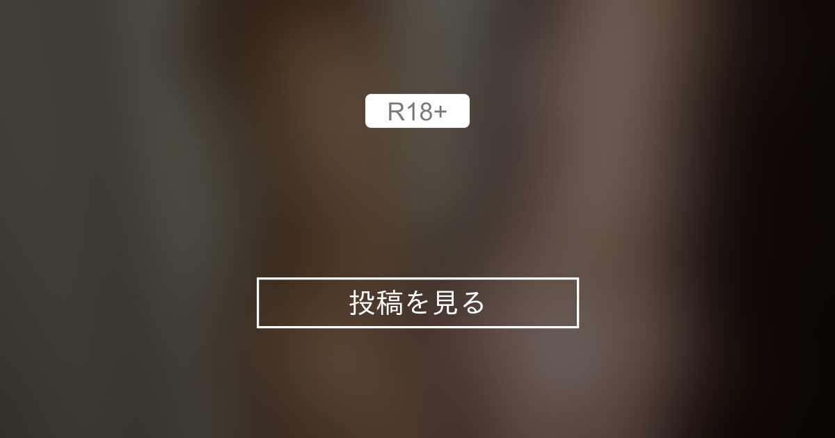 【ヌード】 ♡ - リケリケふぁんくらぶ (天灯リケ)の投稿｜ファンティア[Fantia]