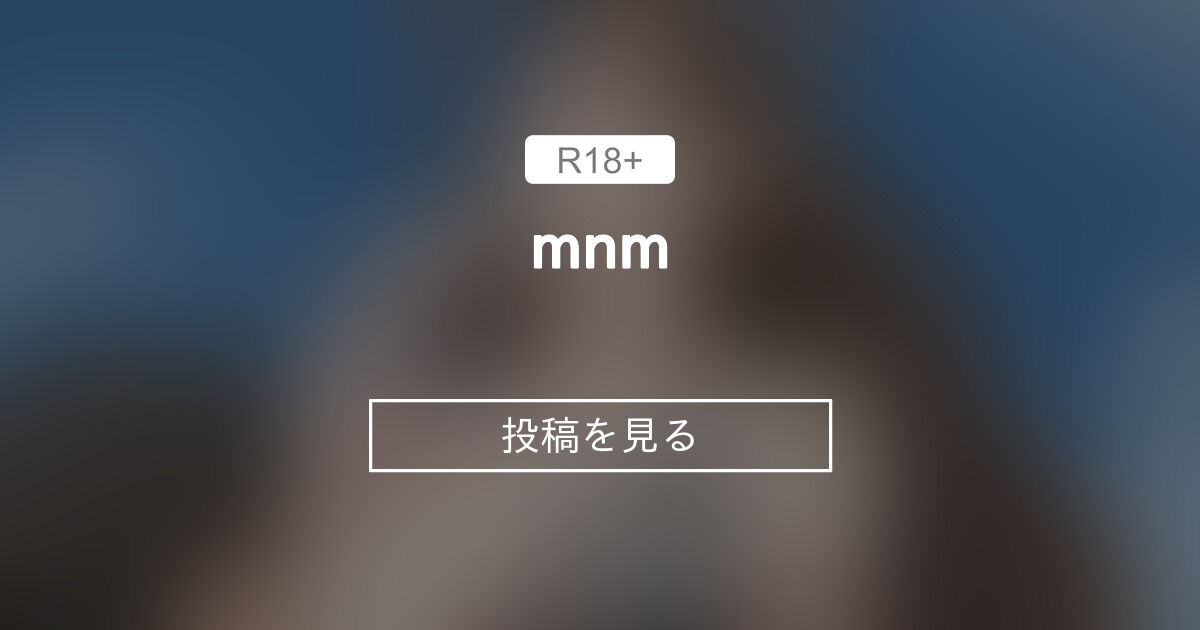 【アイドルマスター】 mnm - amanda kennyファンクラブ (amanda kenny)の投稿｜ファンティア[Fantia]