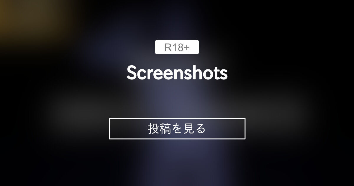 Screenshots - R18 3DCG Girls Studio (Girls Studio)の投稿｜ファンティア[Fantia]