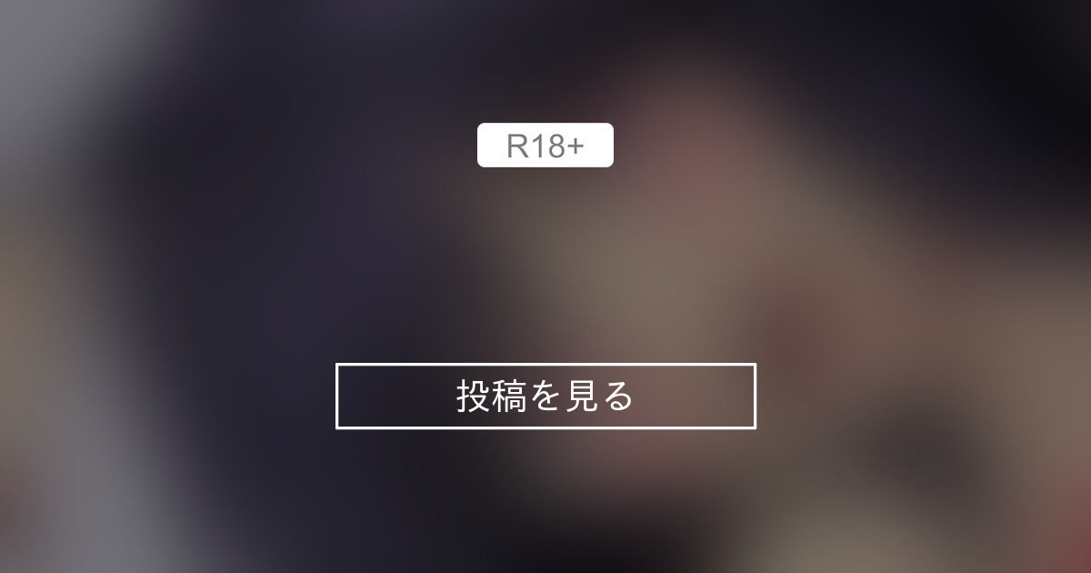 【巫女服】 ♡♡ - ラ・フォリアスキー (aki)の投稿｜ファンティア[Fantia]