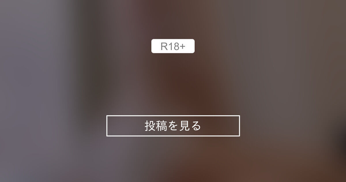 🍑💕 - しぃちゃんねる＠YouTube (しぃちゃん)の投稿｜ファンティア[Fantia]