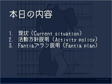 theoriachanファンクラブ (theoriachan)｜ファンティア[Fantia]