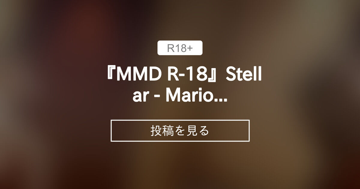 『MMD R-18』Stellar - Marionette [AzurLane Atago] - GM MMD (Hsiao.ZH)の投稿 ...