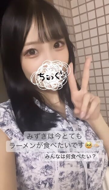 オフィスでは見せられない私 (丸の内OLノみずき)の投稿一覧｜ファンティア[Fantia]