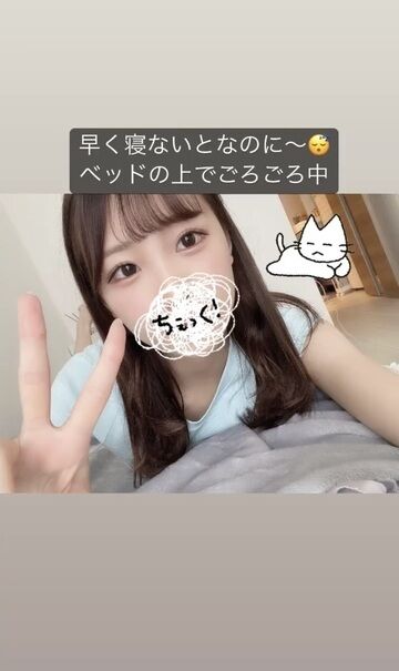 オフィスでは見せられない私 (丸の内OLノみずき)の投稿一覧｜ファンティア[Fantia]