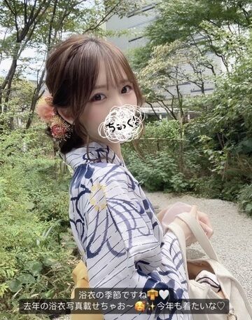 オフィスでは見せられない私 (丸の内OLノみずき)の投稿一覧｜ファンティア[Fantia]