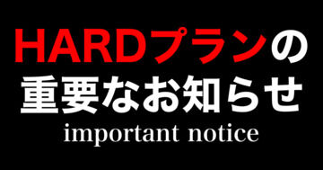 MYTHICAL WORLD (Lioreo)｜ファンティア[Fantia]