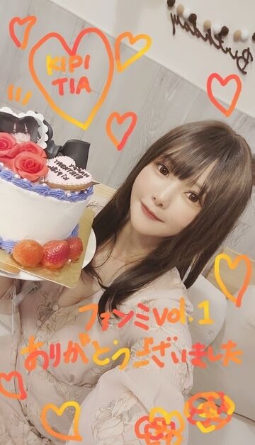 きぴてぃあ (kipi)｜ファンティア[Fantia]