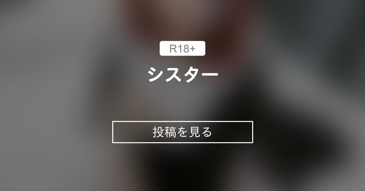 【kigurumi】 シスター - CM着ぐるみHaus (CM)の投稿｜ファンティア[Fantia]
