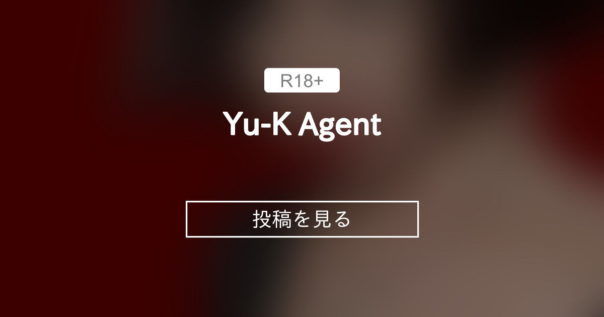【shorthair】 Yu-K Agent - EnigmaMageCraft fan club (EnigmaMageCraft)の投稿｜ファンティア[Fantia]