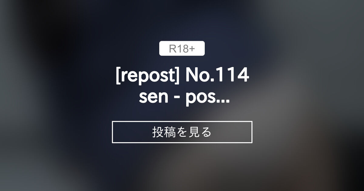 【ストッキング】 [repost] No.114 sen - post1 - PPガールズキャラバン - ついみちゃう (ワタナベ(WTNB ...
