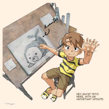 Tetongu 小さな宿 (Tetongu)｜ファンティア[Fantia]