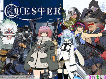 ハクスラRPG『QUESTER』ファンクラブ (サウザンドゲームズ)｜ファンティア[Fantia]