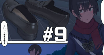 LVI (LVI)｜ファンティア[Fantia]