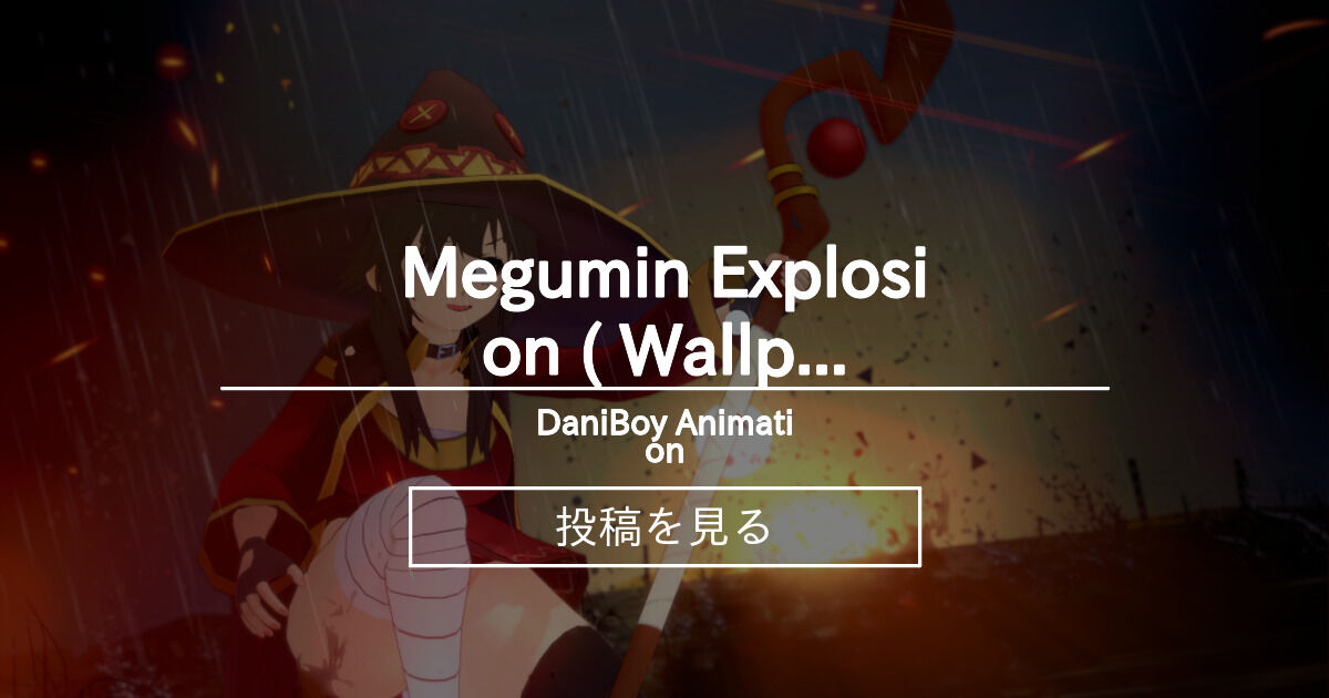 【original】 Megumin Explosion ( Wallpaper - Koikatsu - Scene) - DaniBoy ...