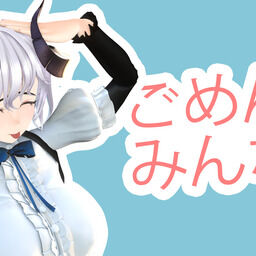 Lajest3D (ラジェﾂ)｜ファンティア[Fantia]