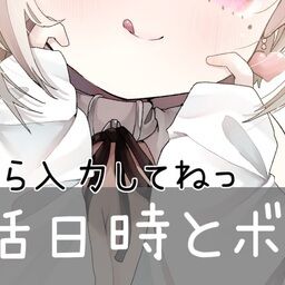 くるのファンティア (くるのVtuber)｜ファンティア[Fantia]