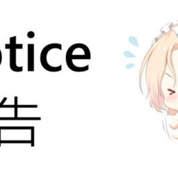 Kinhasuファンクラブ (Kinhasu)｜ファンティア[Fantia]