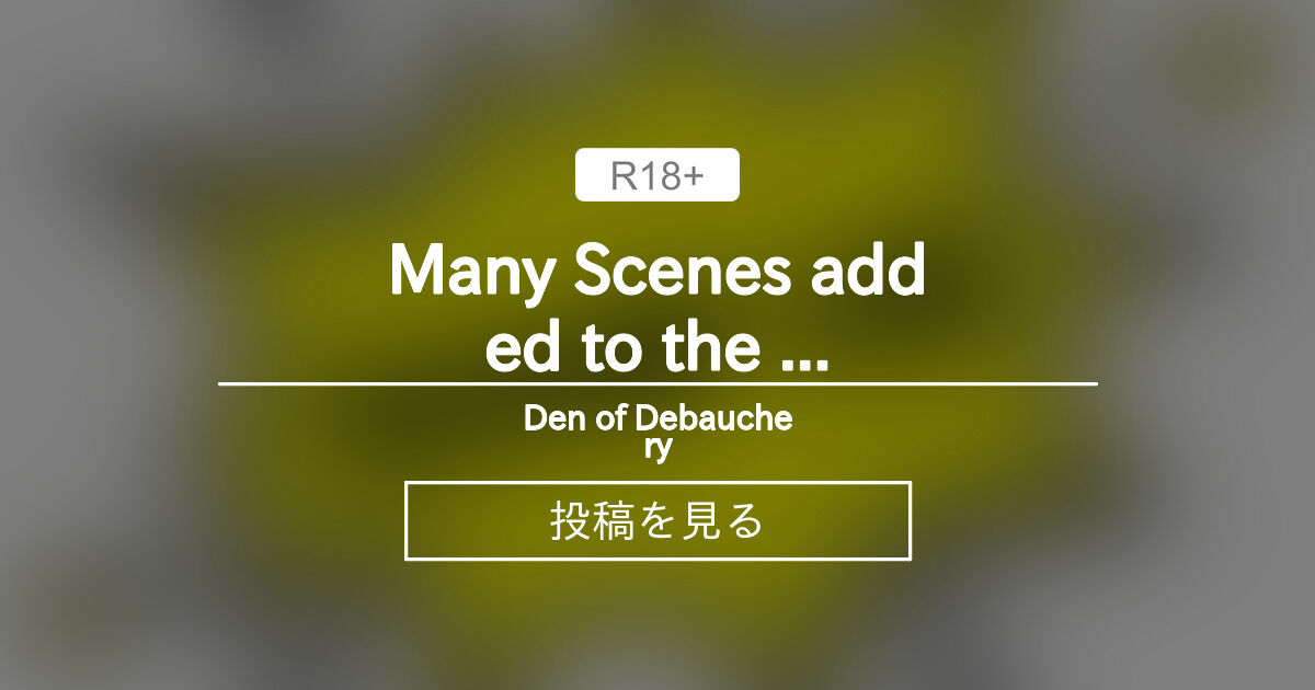 【Virt-A-Mate】 Many Scenes added to the folder!! - Den of Debauchery ...