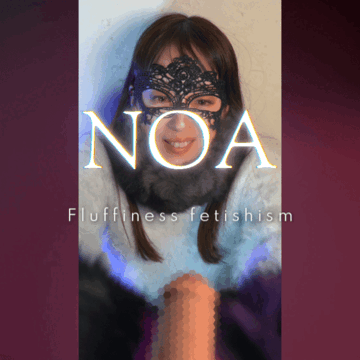 もふもふフェチ倶楽部💗 (もふ好きなNOA)の投稿一覧｜ファンティア[Fantia](総合[男性向け])