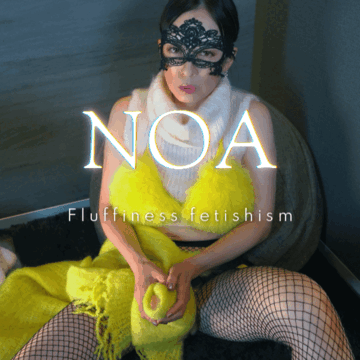 もふもふフェチ倶楽部💗 (もふ好きなNOA)の投稿一覧｜ファンティア[Fantia](総合[男性向け])