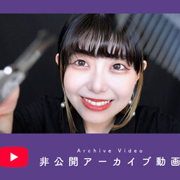 ASMR Mayona【公式】 (ASMR Mayona)｜ファンティア[Fantia]