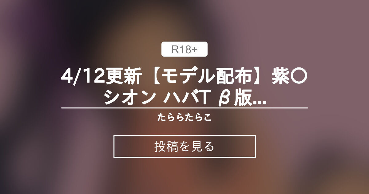 One moment, please...