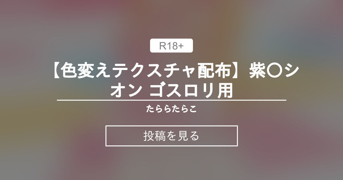 One moment, please...