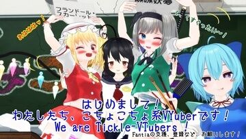 theoriachanファンクラブ (theoriachan)の投稿一覧｜ファンティア[Fantia]