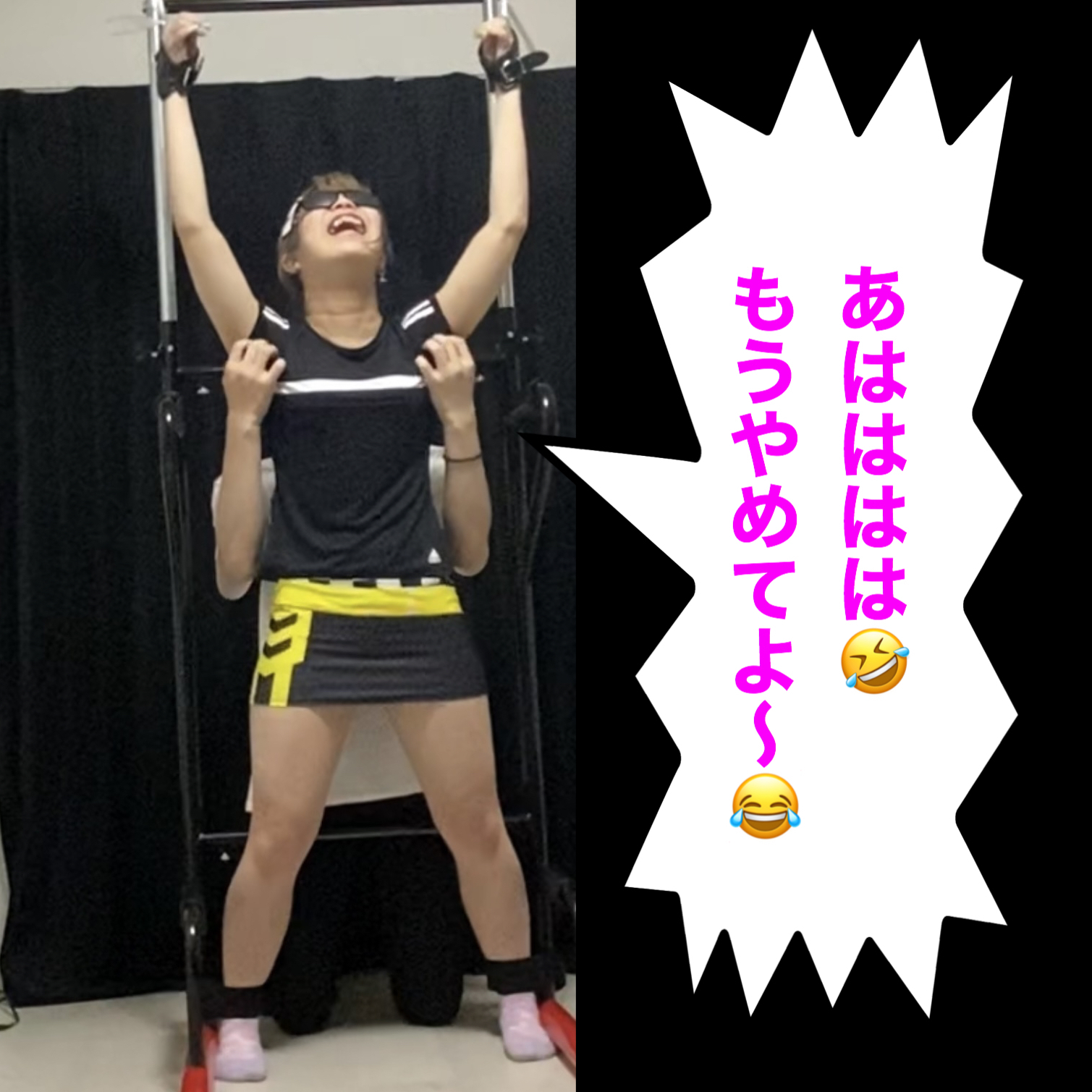 【立ち拘束】 低身長のくすぐりモデルをこちょこちょ♪ - こちょ王子 (TickleMovie🎬)の商品｜ファンティア[Fantia]