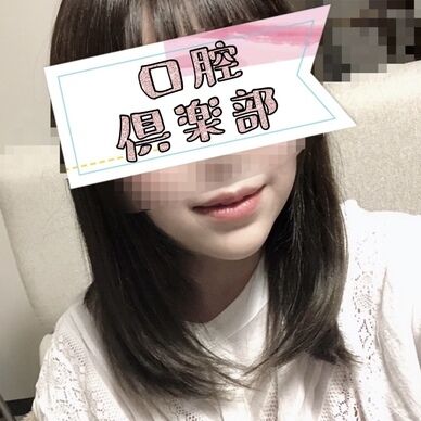 【フェチ写真集】 【静止画のみ】DORONKO 07 - D-style Lab. (dstyle_ryo)の商品｜ファンティア[Fantia]