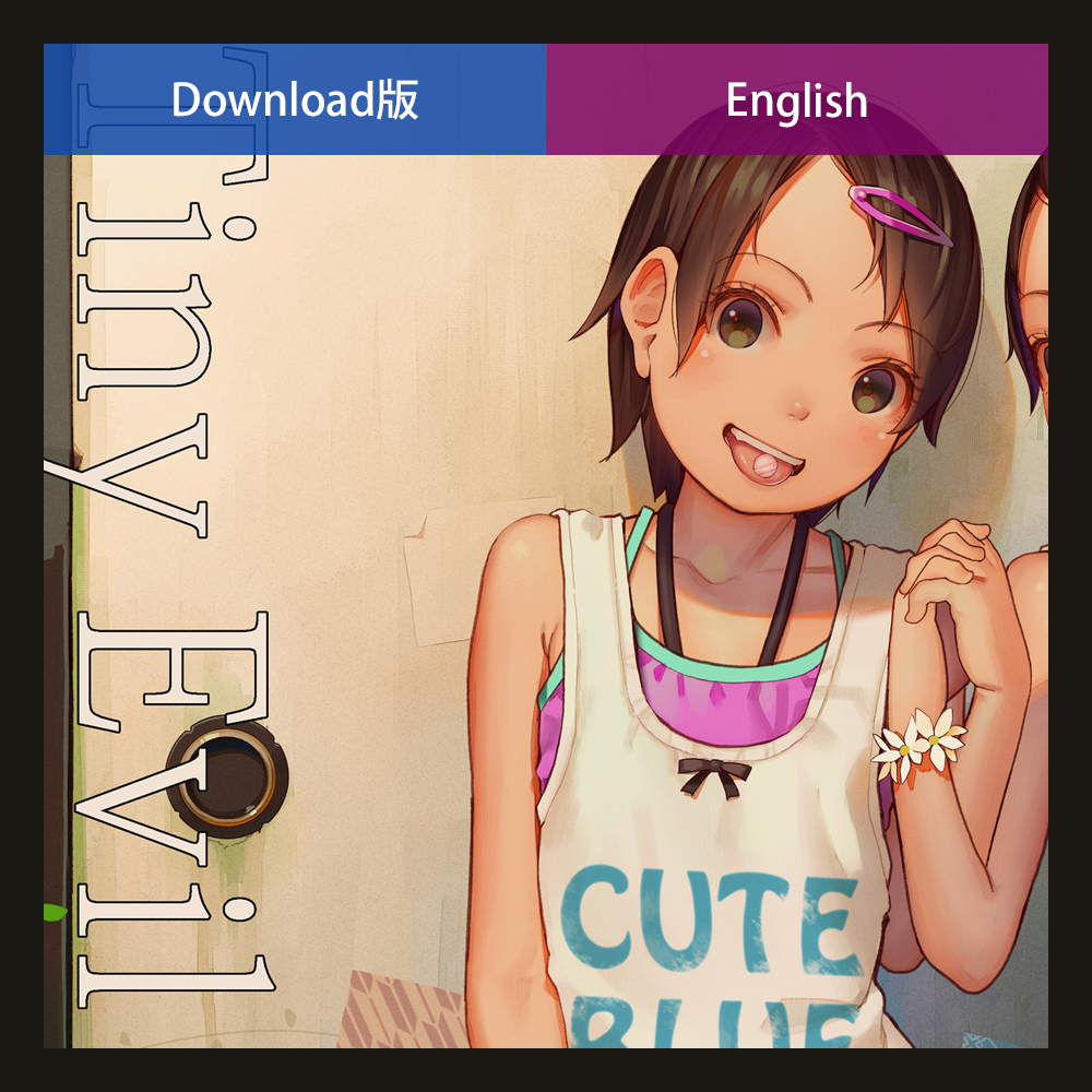 【MUK-English-DL】 【DL版／English】Tiny Evil 4 MUKさんとこの紳士たち (MUK(むっく))の商品｜ファンティア[Fantia]