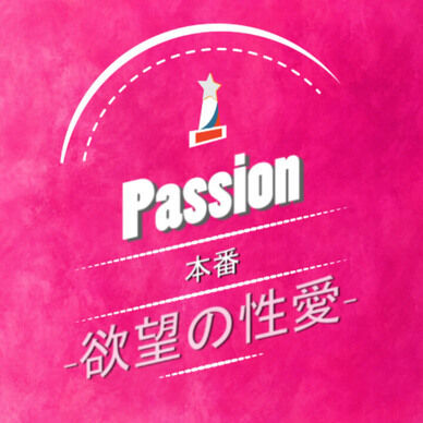 動画】 GW企画「5スタ劇場」 - 星友の会 (FIVE LINX Entertainment)の商品｜ファンティア[Fantia]