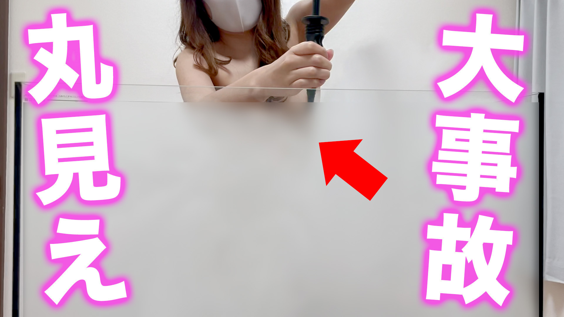 【youtube】 【ポロリ】youtube未公開映像 🌸咲はjkブランドが捨てられない🌸 咲 の商品｜ファンティア[fantia]