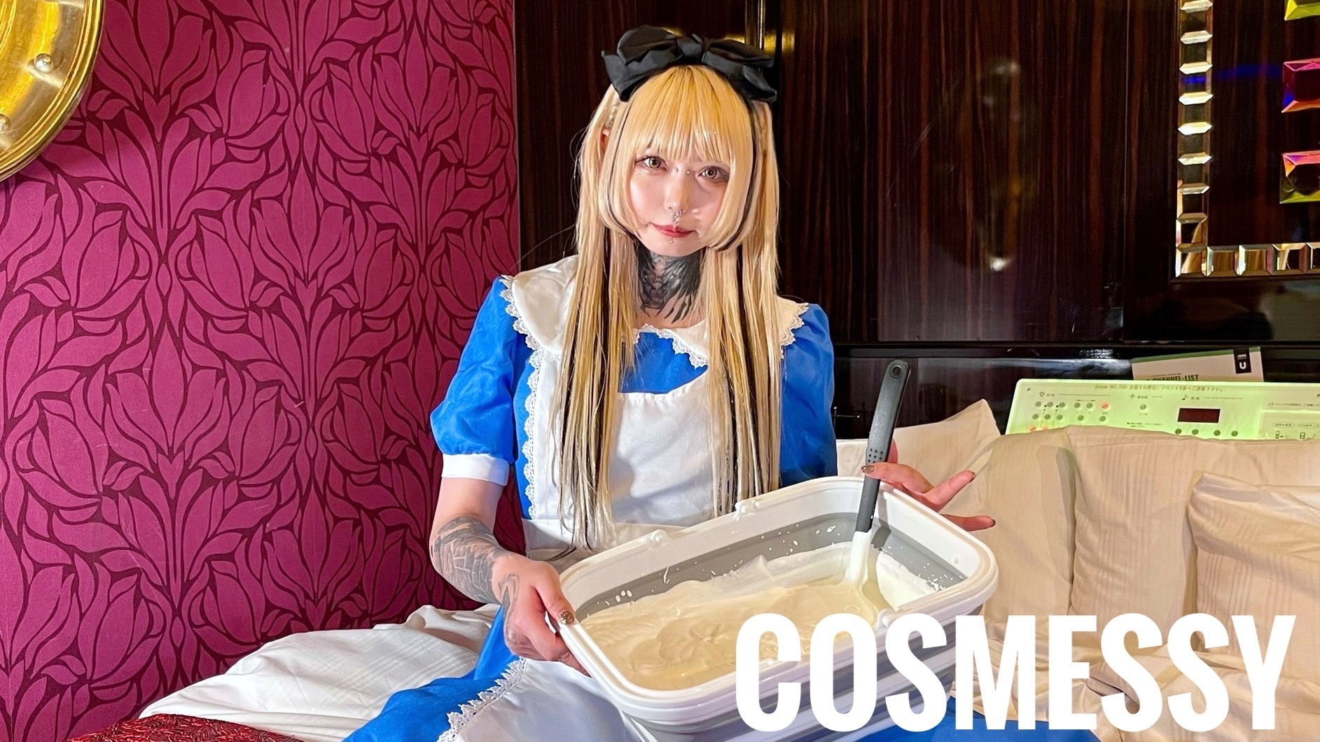 【パイ投げ】 COSMESSY 05 K.Z.M. (アムロ)の商品｜ファンティア[Fantia]