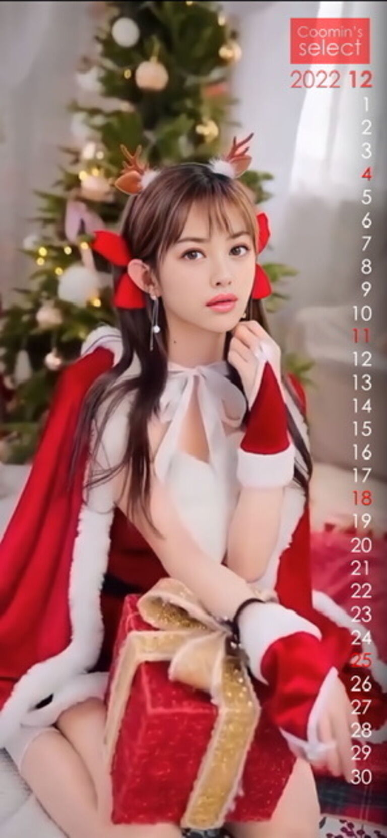 【壁紙】 Wallpaper christmas ver. 02 - COOMIN’s Selection (くーみん)の商品｜ファンティア[Fantia]