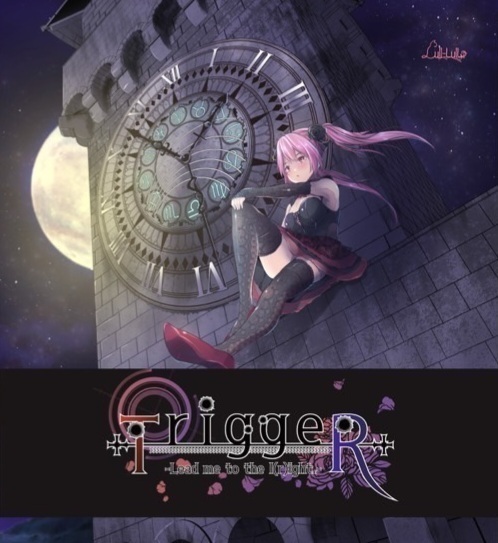 Trigger(CDのみ) - 静かの海🌙 (雲母 凪帆)の商品｜ファンティア[Fantia]