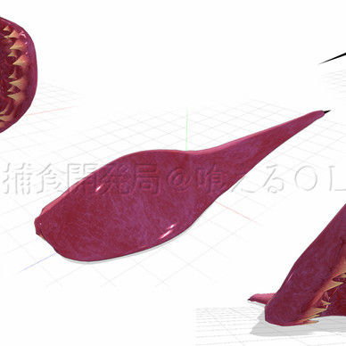 【mmd】 Lilia X insect (3:36) 1080p - Tenya ファンクラブ[MMD/蟲姦/INSECT making ...