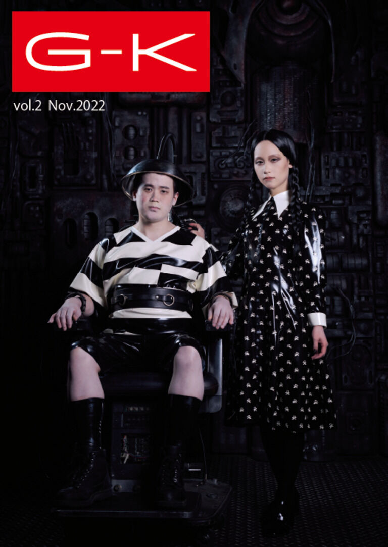 【rubber】 G-K2 【新刊】 白濁ろまんぷち (北見えり)の商品｜ファンティア[Fantia]