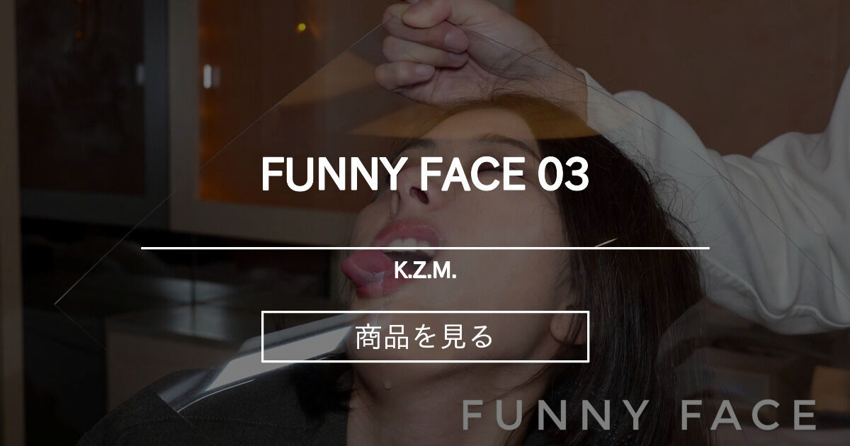 【鼻フック】 Funny Face 03 K Z M アムロ の商品｜ファンティア[fantia]