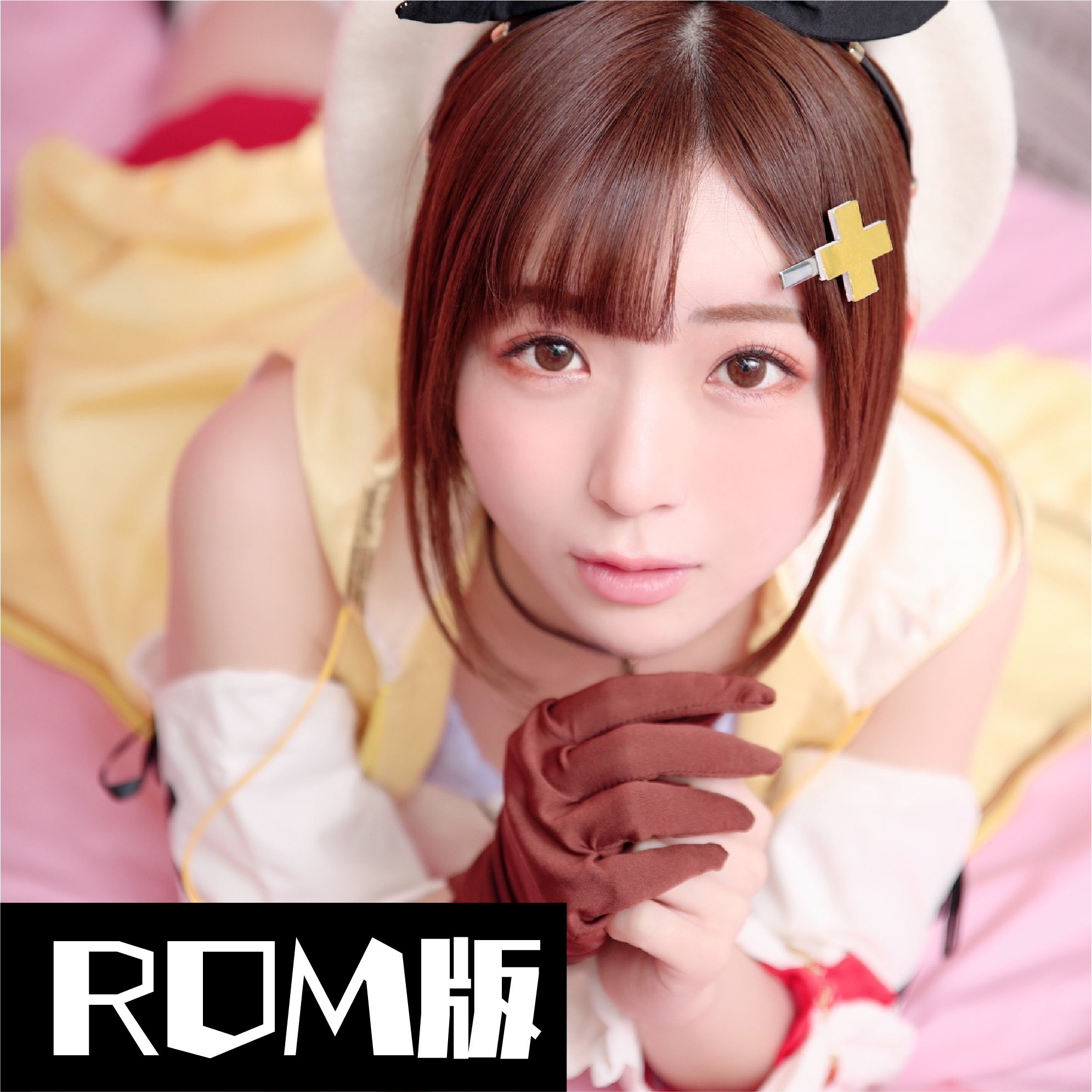 【rom版】コスホリック34／rom 01【佐倉絆さん】 コスプレ一本勝負の集い コスプレ一本勝負 の商品｜ファンティア[fantia]